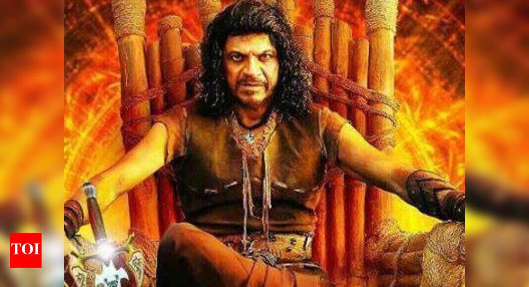 Shivarajkumar and Aindrita are perfectly matched in Bhajarangi: Harsha ...