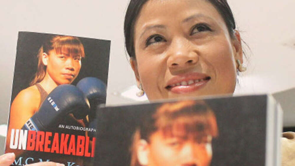 Launch of Mary Kom's autobiography | The Times of India