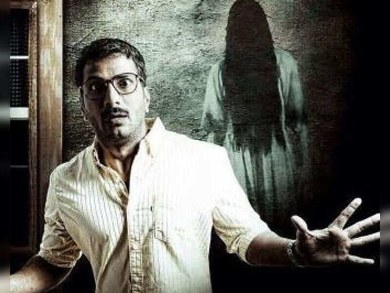 Jithan 2 First Look! | Tamil Movie News - Times of India