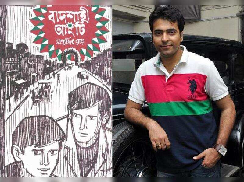 Topshe: Abir to play Feluda in Badshahi Angti adaptation | Bengali ...