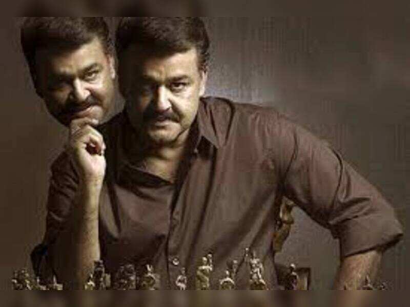 Mollywood on an investigative mode | Malayalam Movie News - Times of India