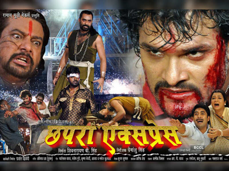 Khesari Lal Yadav and Subhi Sharma in a poster from Bhojpuri movie Chhapra Express.