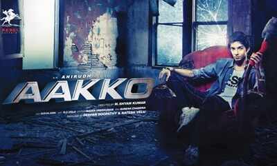 Anirudh to do a cameo in Aakko | Tamil Movie News - Times of India