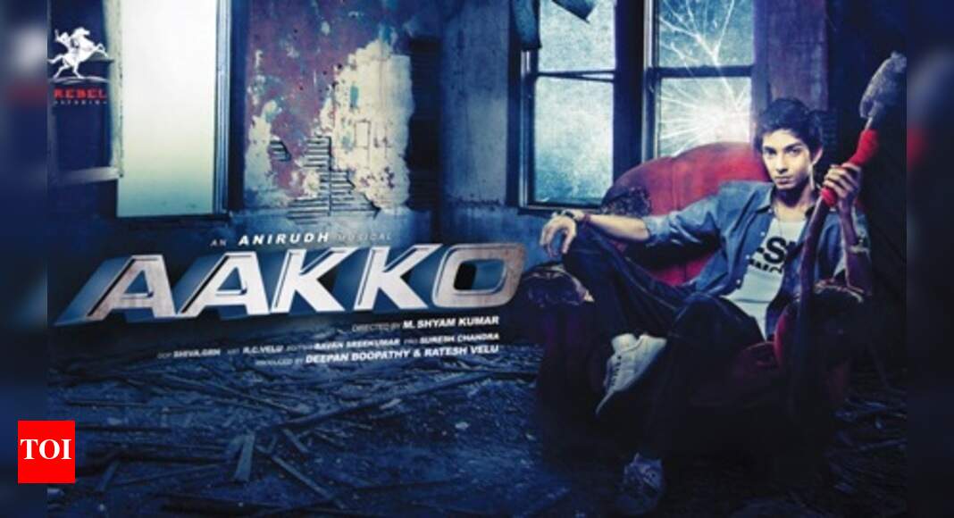 Anirudh to do a cameo in Aakko | Tamil Movie News - Times of India