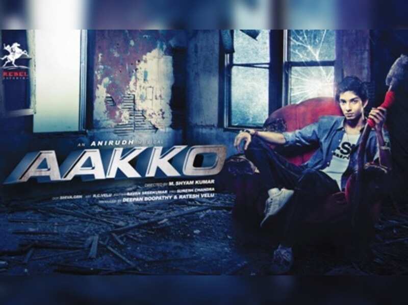 Anirudh debut: Anirudh to do a cameo in Aakko | Tamil Movie News ...