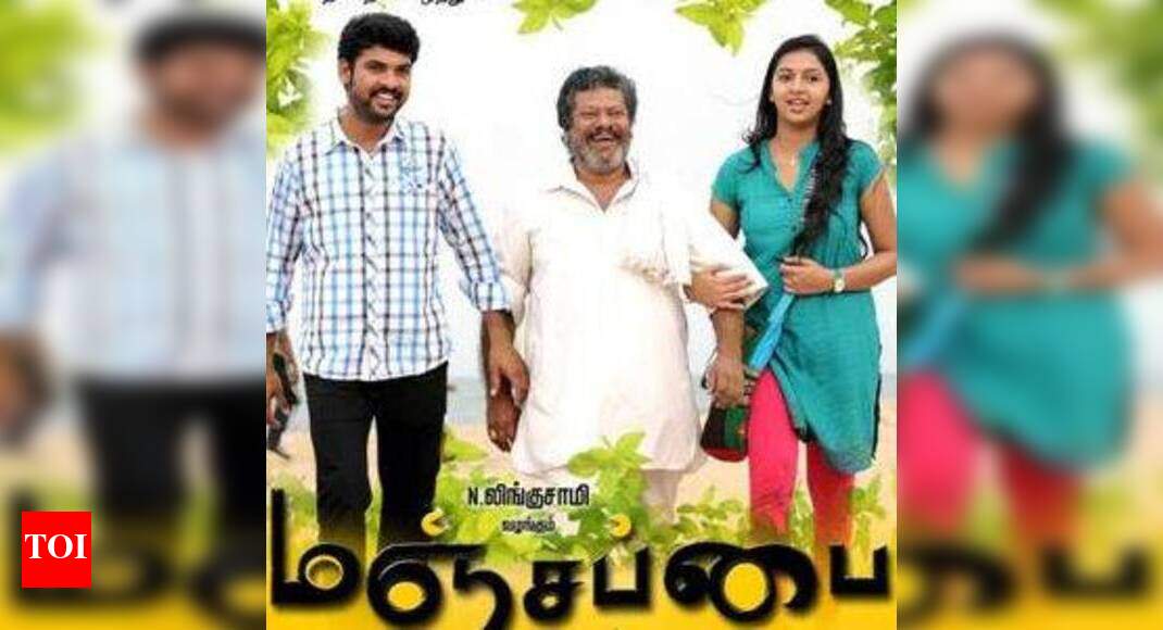 Vemal, Lakshmi dance to Raghunathan's tunes | Tamil Movie News - Times ...