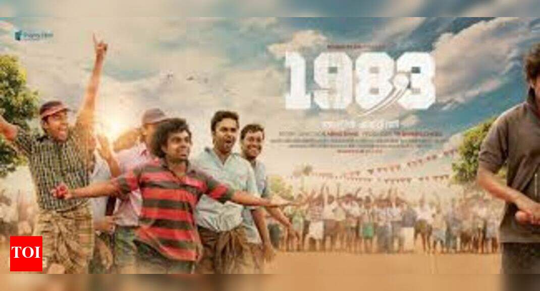 Nivin's Olenjali Kuruvi song of 1983 is a hit ! | Malayalam Movie News ...