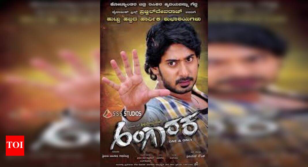 Ninnindale vs Angaraka: Cold war brews over theatre space | Kannada ...