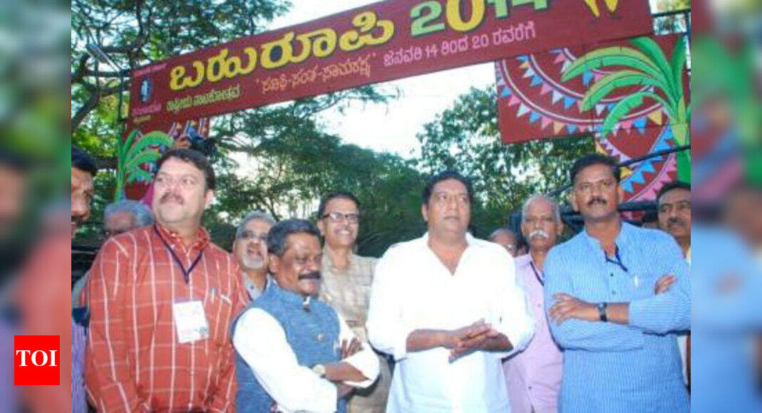 Rangayana in Mysore comes alive with Bahuroopi festival | Events Movie ...