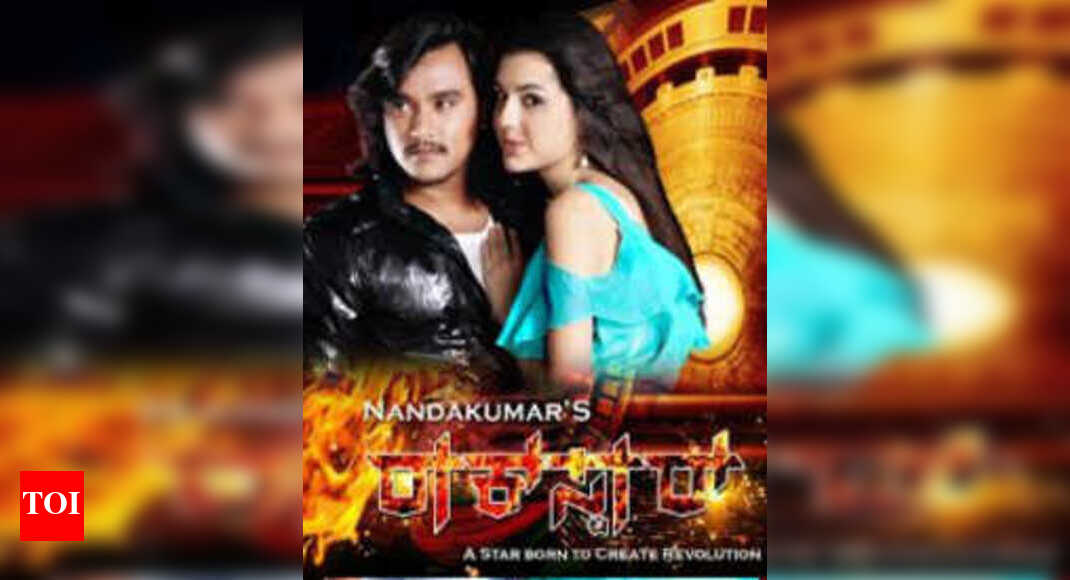 Actor Prem croons for Yuva Samrat | Kannada Movie News - Times of India