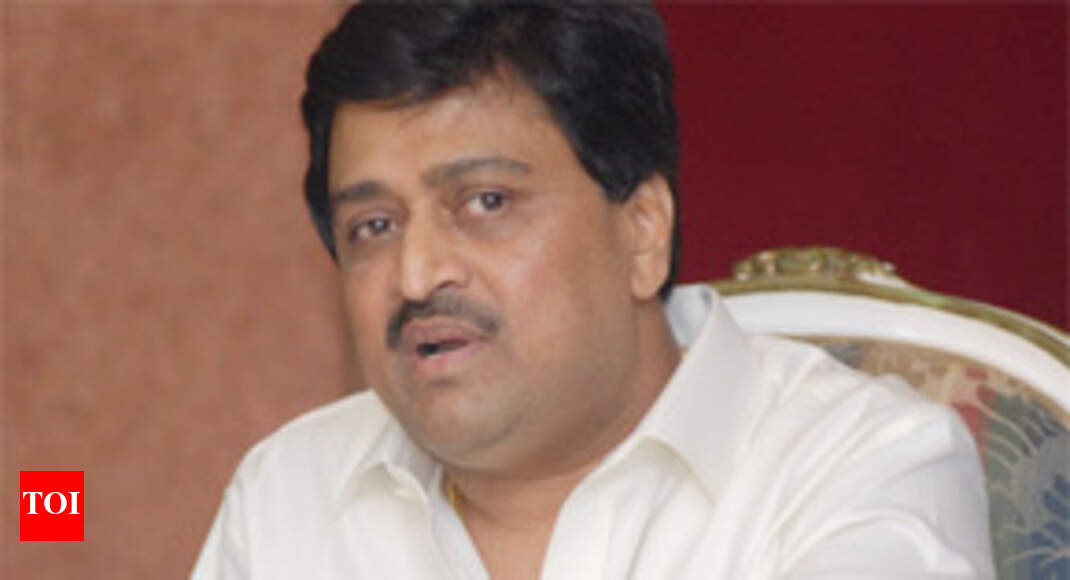 Ashok Chavan: CBI plea for dropping Ashok Chavan's name in Adarsh scam ...
