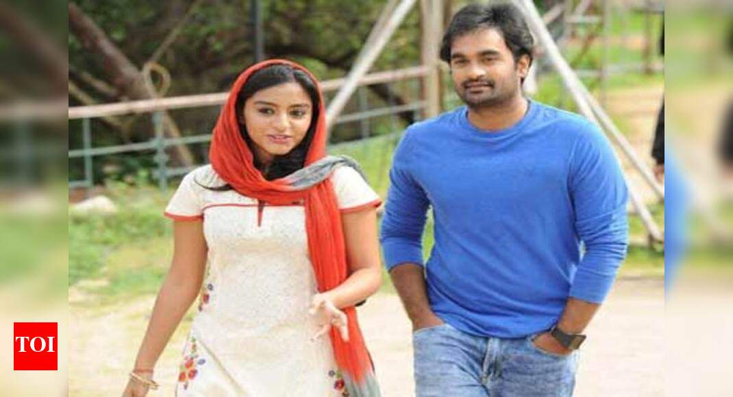 Basanthi audio to be released on Jan 25 | Telugu Movie News - Times of ...