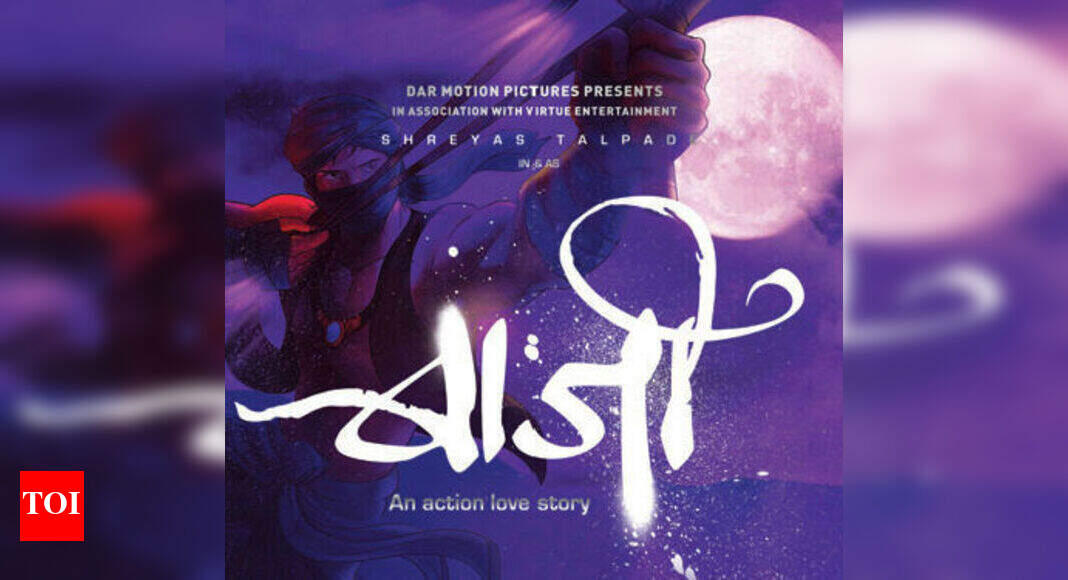 First look of Baji | Marathi Movie News - Times of India