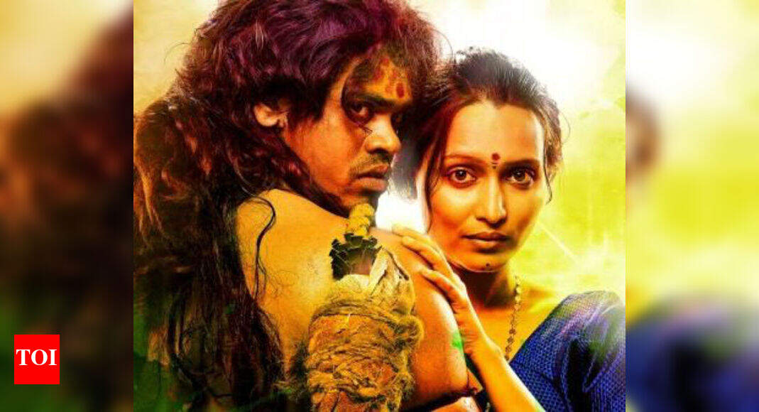 Anand Shinde and his sons to sing in 'Priyatama' | Marathi Movie News ...