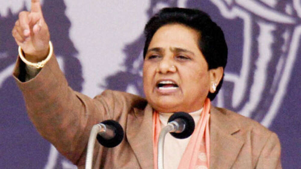 Kejriwal's list of corrupt leaders | The Times of India