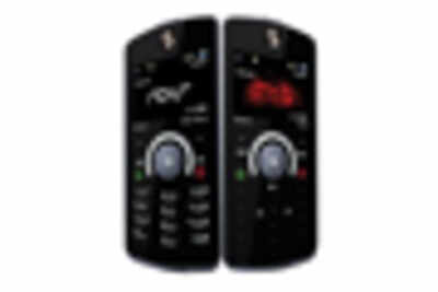 Motorola launches Rokr E8 in India - The Times of India