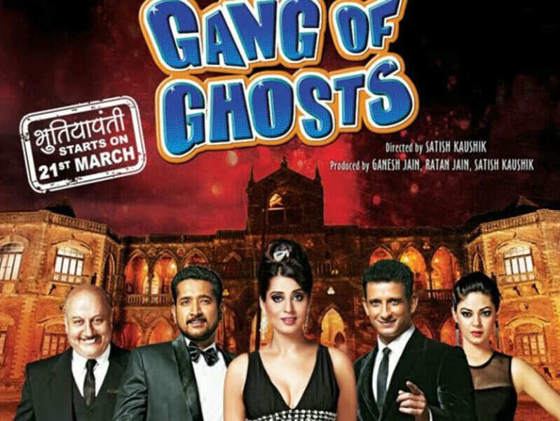 Star Plus: Sharman Joshi-Mahie Gill on Mad In India - Times of India