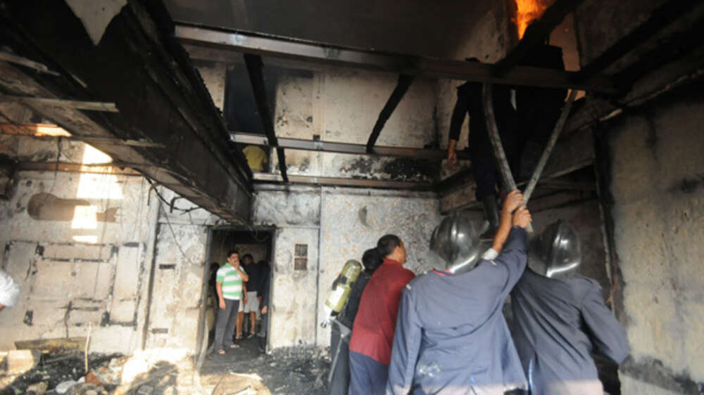 Thane building fire | The Times of India