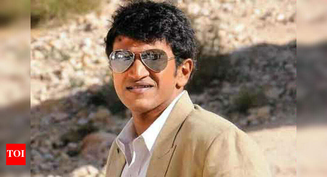 Puneeth's Ranavikrama teaser launched | Kannada Movie News - Times of India