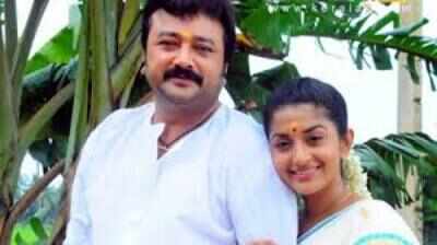 Onnum Mindathe music review | Malayalam Movie News - Times of India