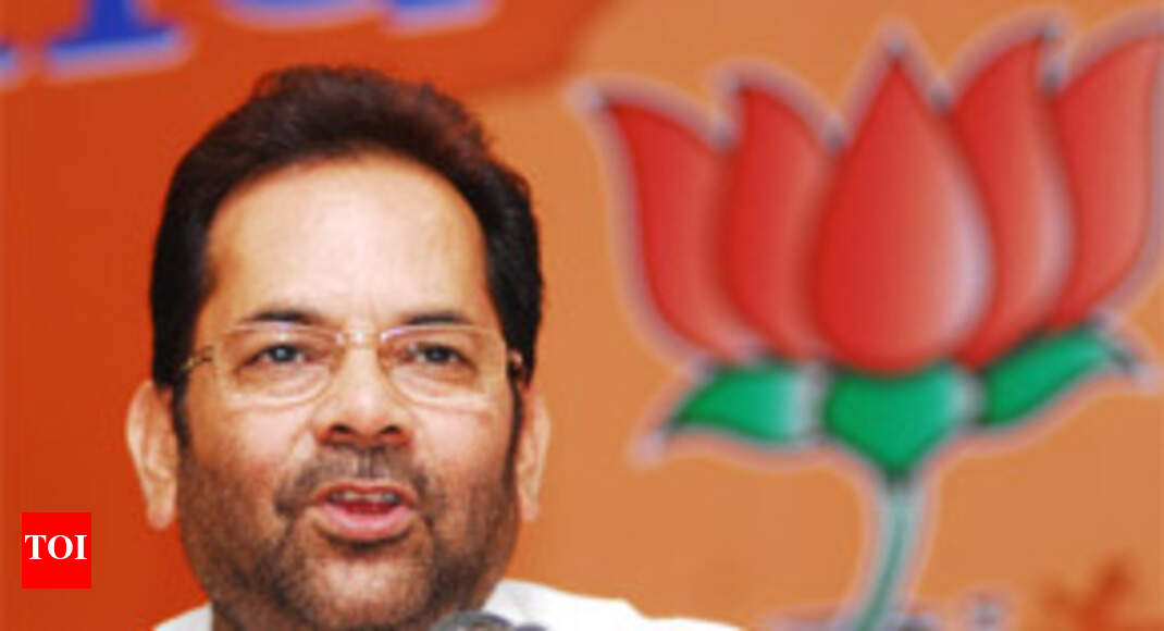 Modi-baiter Sabir Ali joins BJP, sparks protest - Times of India Modi-baiter Sabir Ali joins BJP, sparks protest - Times of India