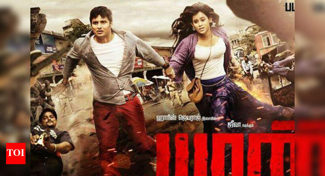 Yaan to release in June? | Tamil Movie News - Times of India