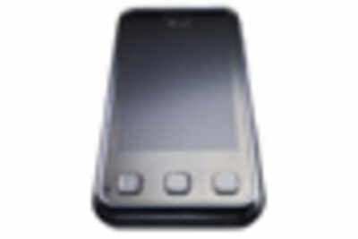 LG unveils 8MP phone - Times of India