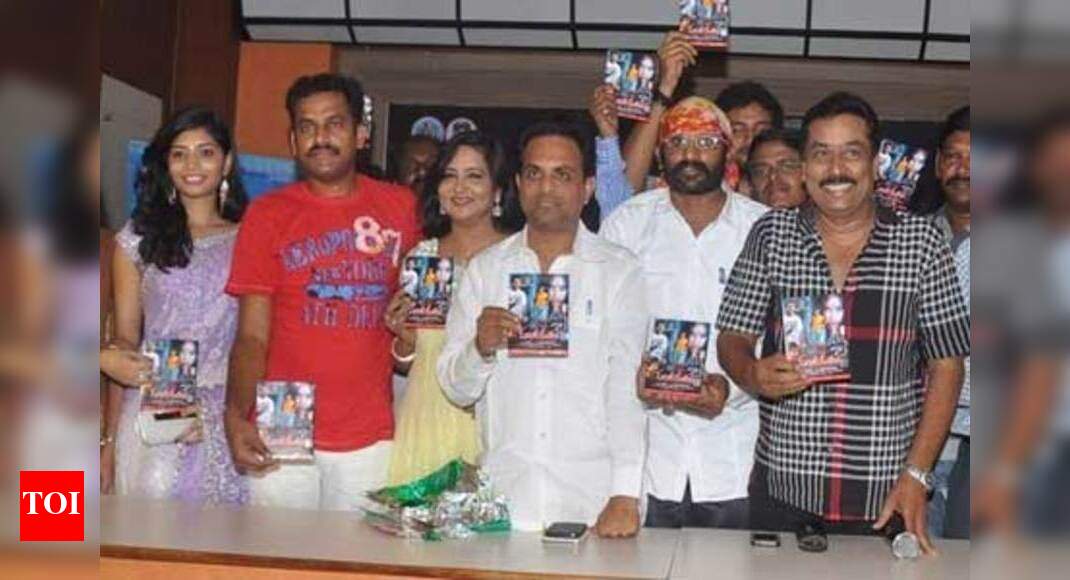 Maya Mahal music launched | Telugu Movie News - Times of India