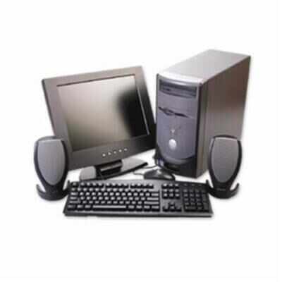 More PC users at home: Study - Times of India