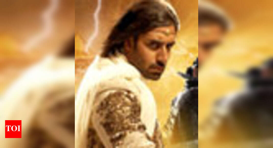 Drona | undefined Movie News - Times of India