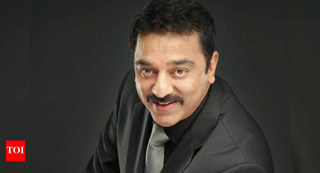 Cho Ramaswamy requested Kamal Haasan | Tamil Movie News - Times of India