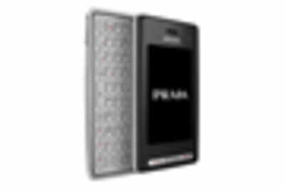 LG announces Prada II - Times of India