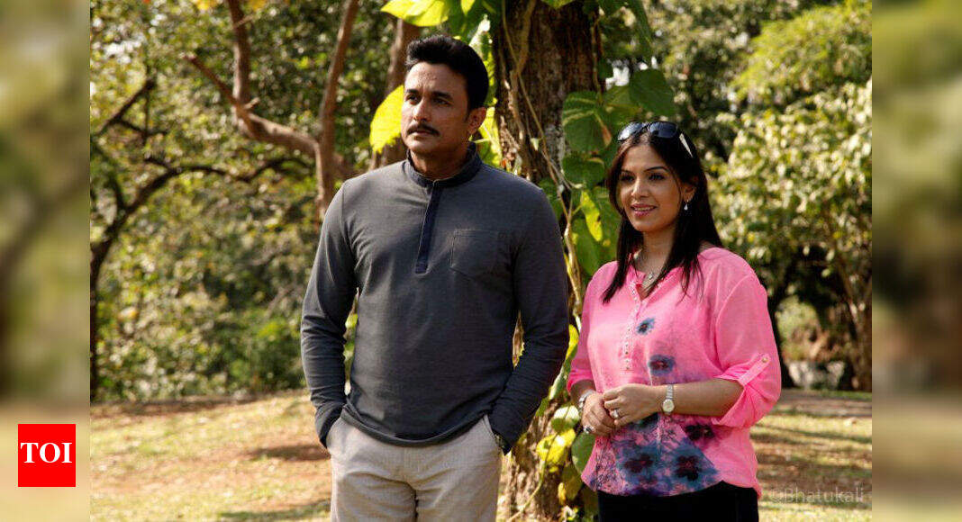Bhatukli | Marathi Movie News - Times of India