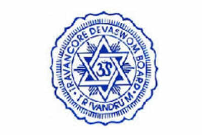 Devasom board to launch a channel soon - Times of India