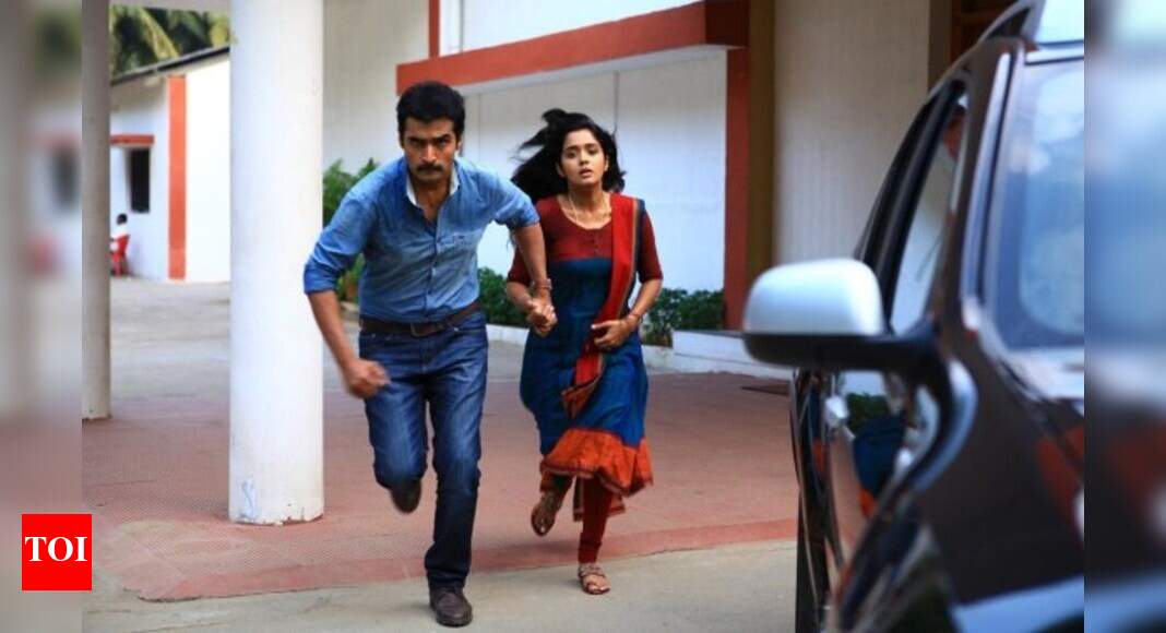 Athithi | Tamil Movie News - Times of India