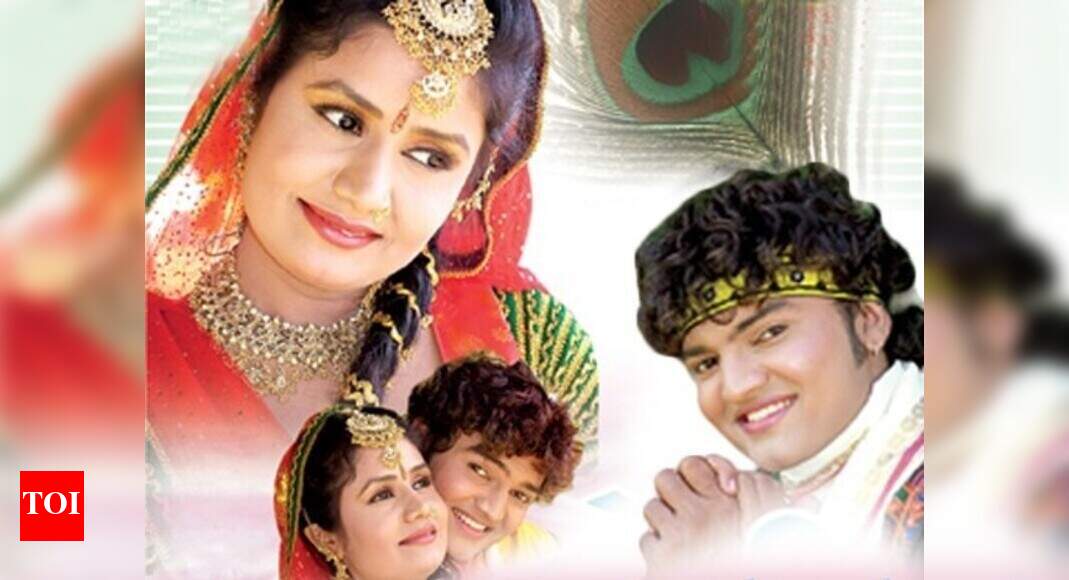 Popular singer Rajdeep Barot's new musical outing | Gujarati Movie News ...