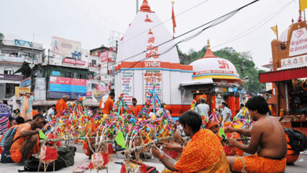 Kanwariya yatra | The Times of India
