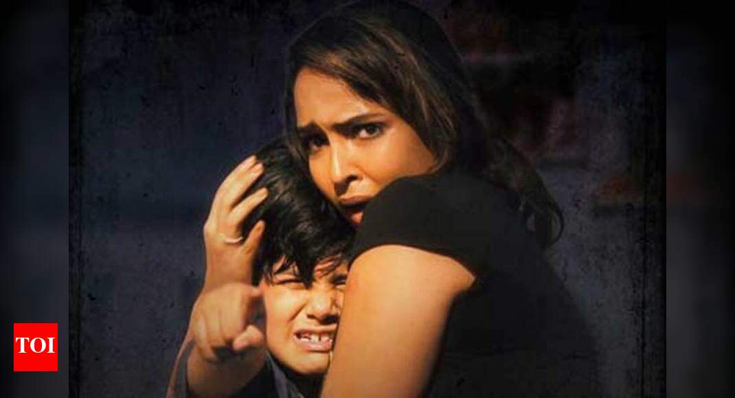 First Look: Manchu lakshmi Budugu | Telugu Movie News - Times of India