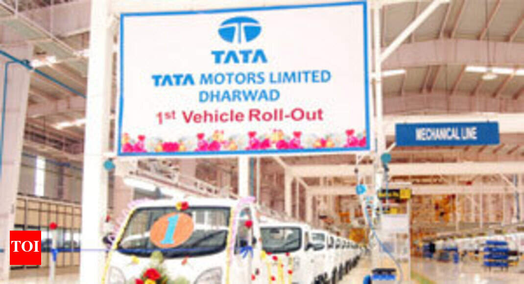 Tata group is India's most valuable brand: Study - Times of India