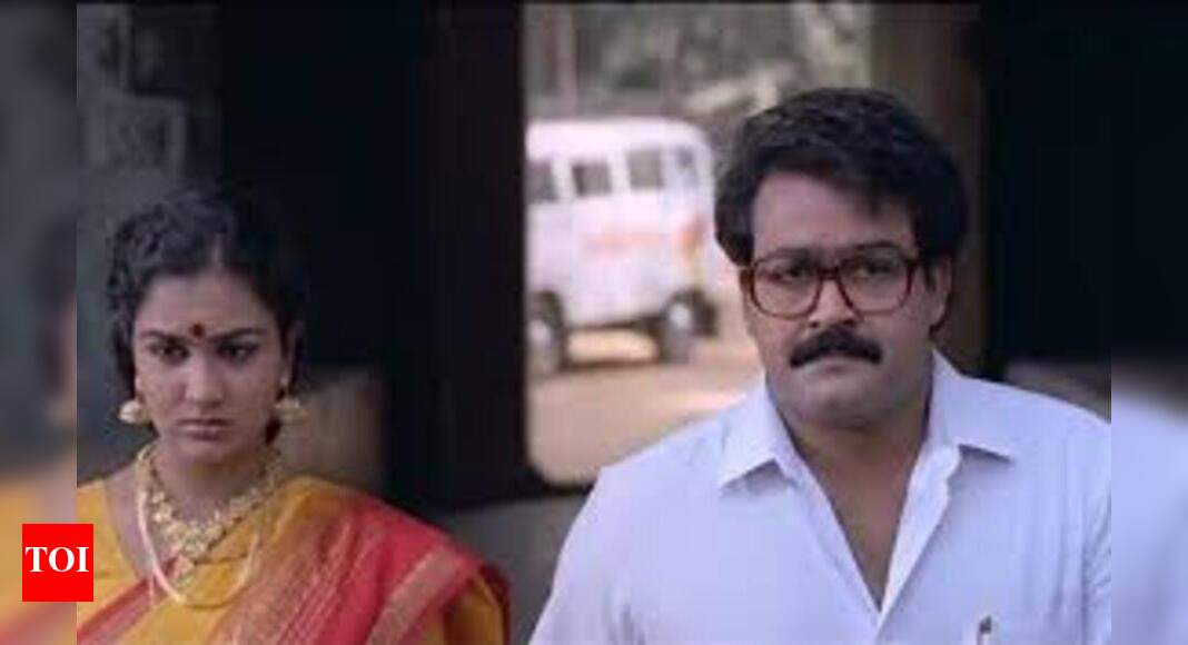 Midhunam was produced by Mohanlal | Malayalam Movie News - Times of India