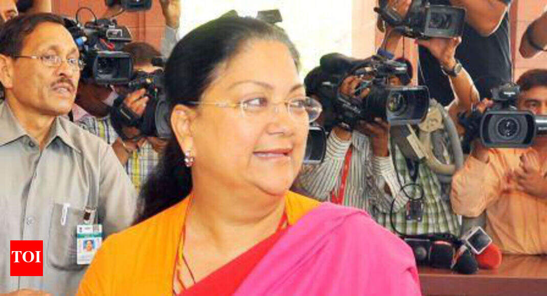 Vasundhara Raje announces scheme for women in Rajasthan | India News ...