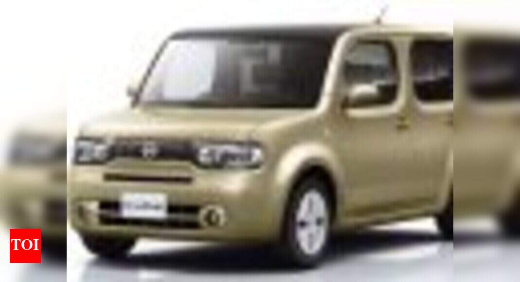 Nissan Cube: Why we like it - Times of India