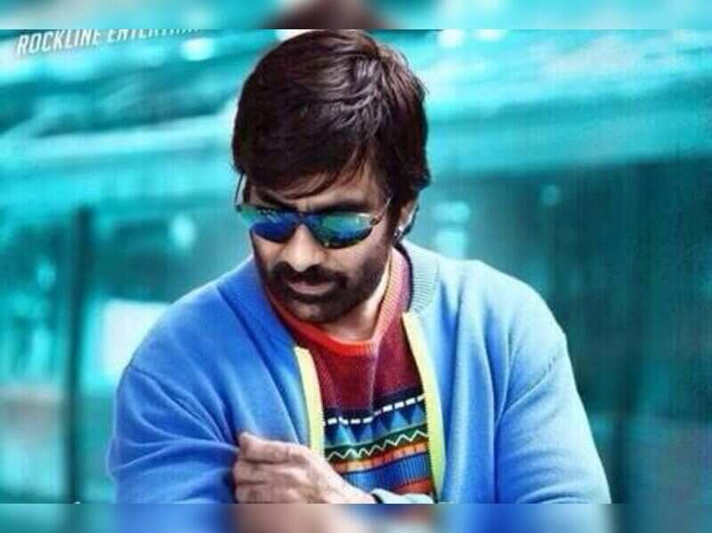 surrender reddy: Kick 2 is a full fledged entertainer: Ravi Teja ...