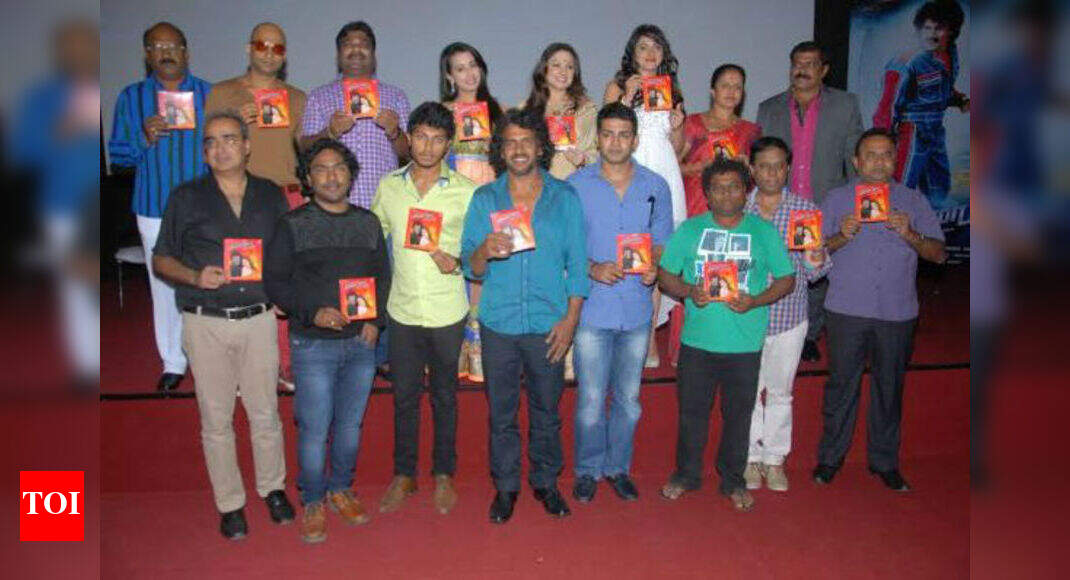 Watch Upendra sing Dance Raja Dance for Superu Ranga | Kannada Movie ...