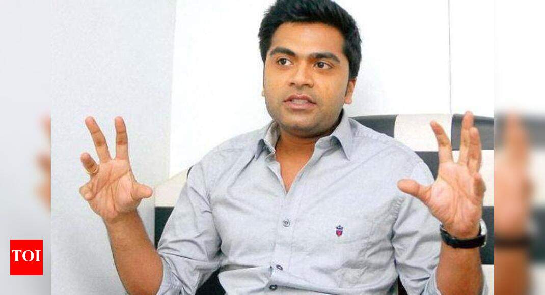 Simbu danced to a song I am a Little Star as a child | Tamil Movie News ...