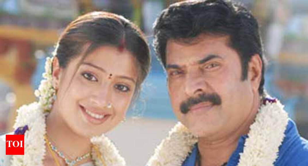 Rajadhi Raja | Malayalam Movie News - Times of India