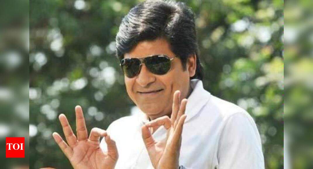 Ali to host a new comedy show - Times of India