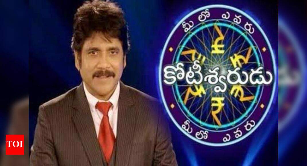 MEK's second season to begin in Nov? - Times of India