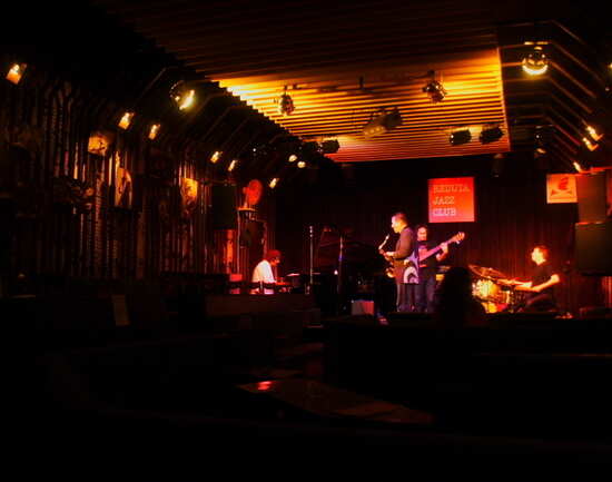 Reduta Jazz Club, Prague - Get Reduta Jazz Club Restaurant Reviews on ...