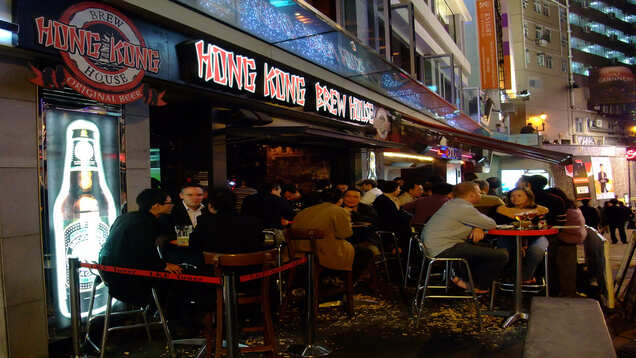 JaaBar, Hong Kong - TimesTravel